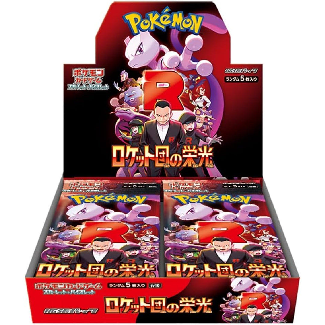 Pokémon TCG Glory of Team Rocket Breaker SV10 Booster Box AHUA